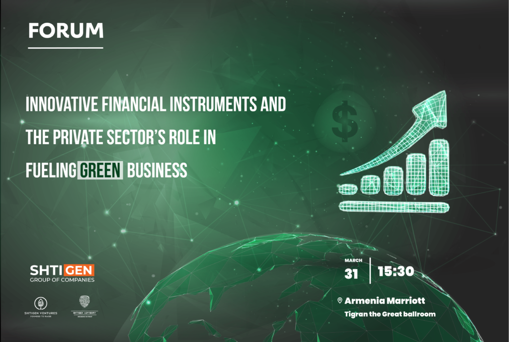 Forum: “Innovative Financial Instruments and Private Sector’s Role in ...