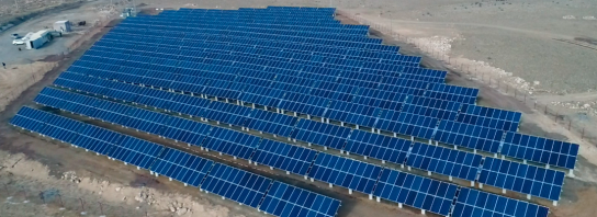 A utility-scale Photovoltaic plant in Armenia - Shtigen .com